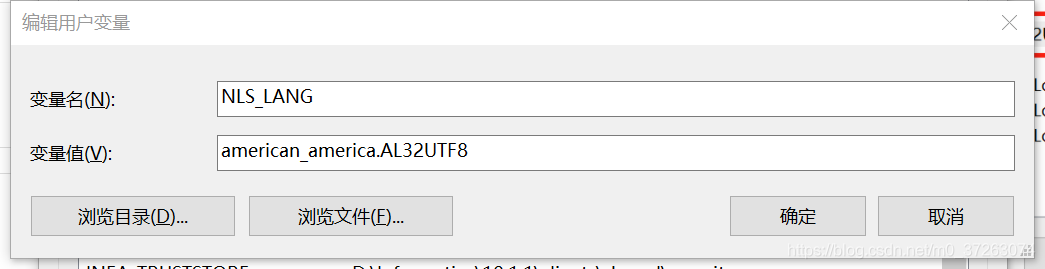 Oracle导入dmp文件乱码解决案例_oracle 12c impdp导入中文乱码-CSDN博客