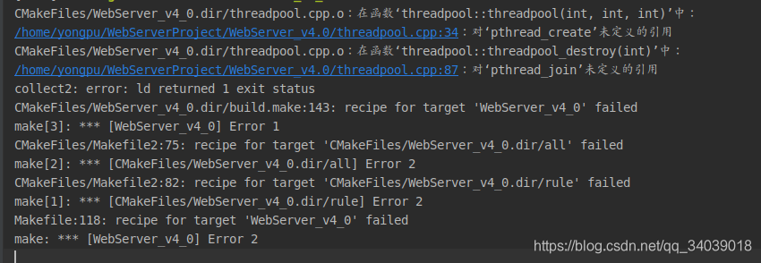 Clion编译线程函数报错"对‘pthread_****’未定义的引用"_undefined reference to `threadpoolcreate(int, int,-CSDN博客