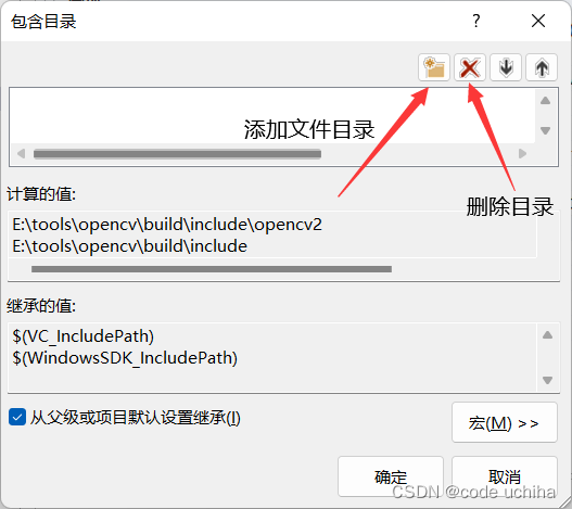 手把手教你games101环境搭建（图文并茂）——Visual Studio安装，Eigen库，Opencv配置-CSDN博客
