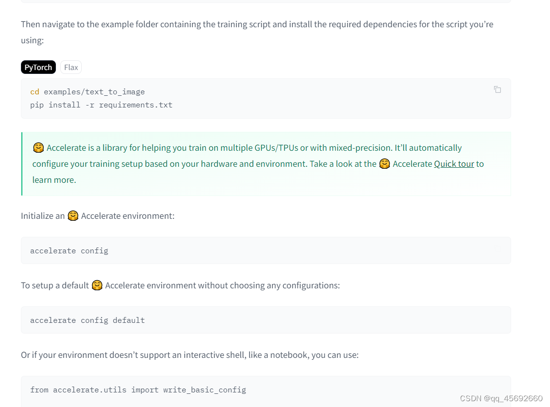 diffusers-训练自己的模型_diffusers 训练自己的模型-CSDN博客