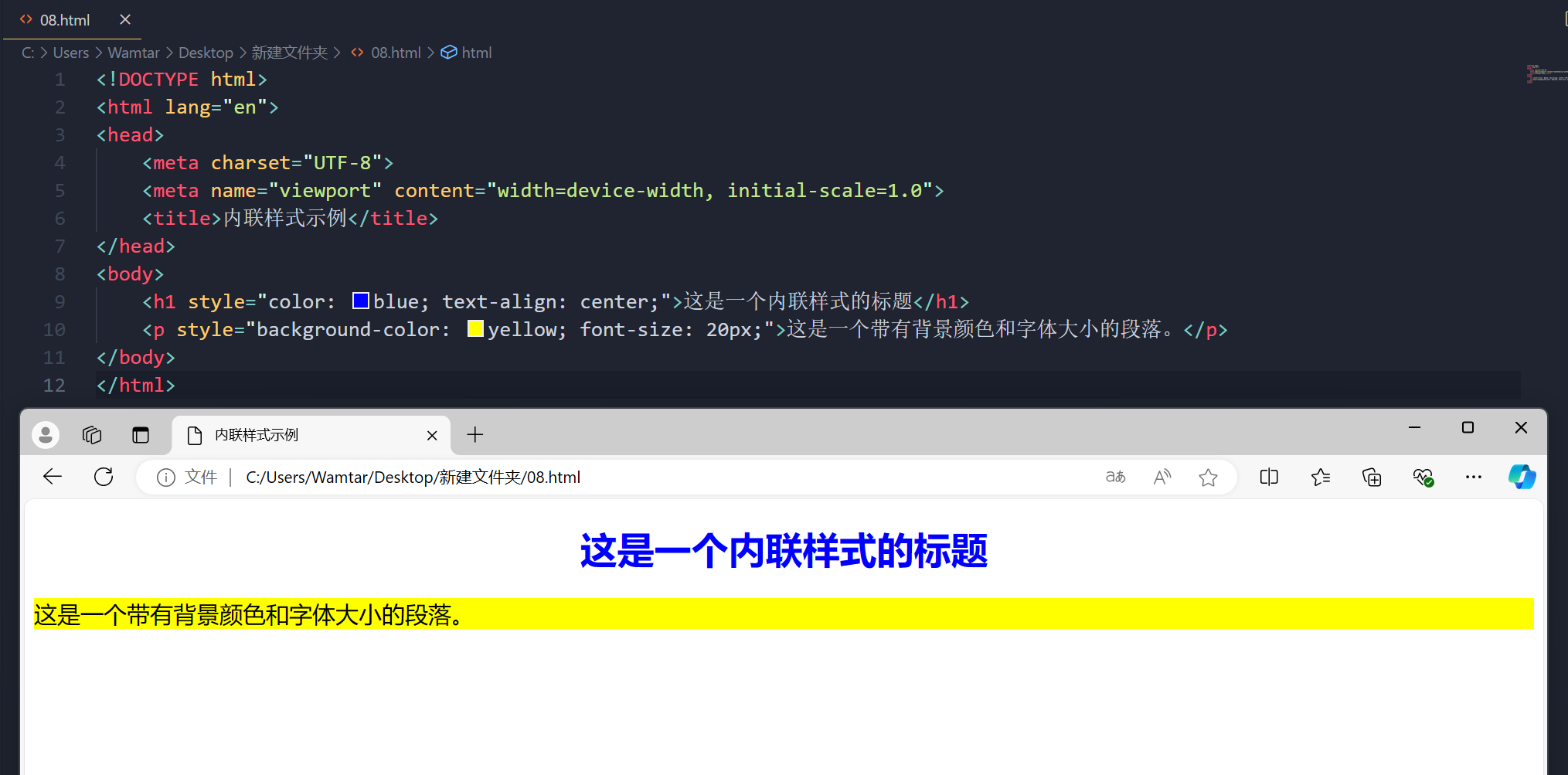 HTML样式--CSS——WEB开发系列08-CSDN博客
