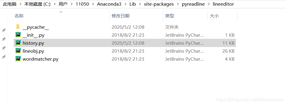 解决Failed calling sys.__interactivehook___fail to calling sys.-CSDN博客
