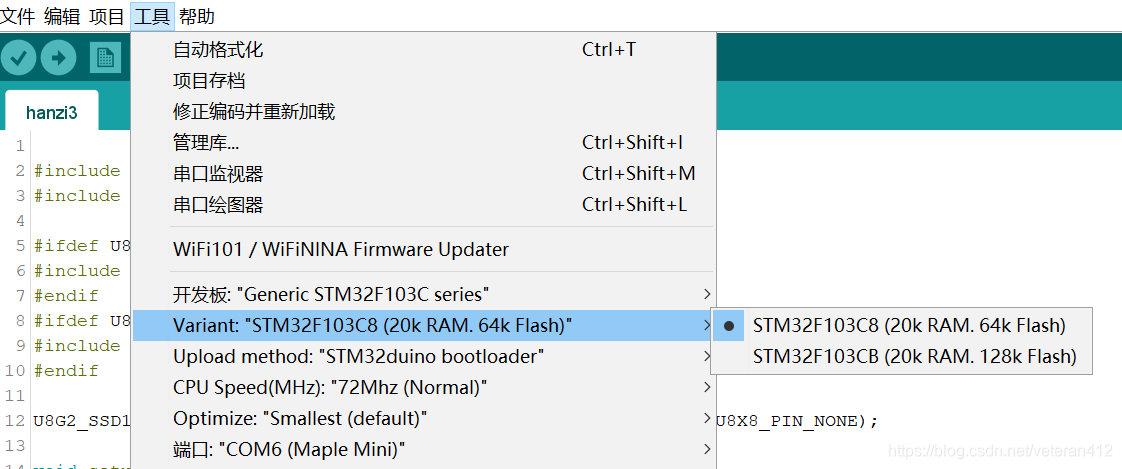 Arduino IDE下的stm32环境搭建、OLED液晶显示（U8g2lib库）、NUCLEO-F411测试、STM32F103C8T6在Arduino下的液晶显示、_stm32f411 ...
