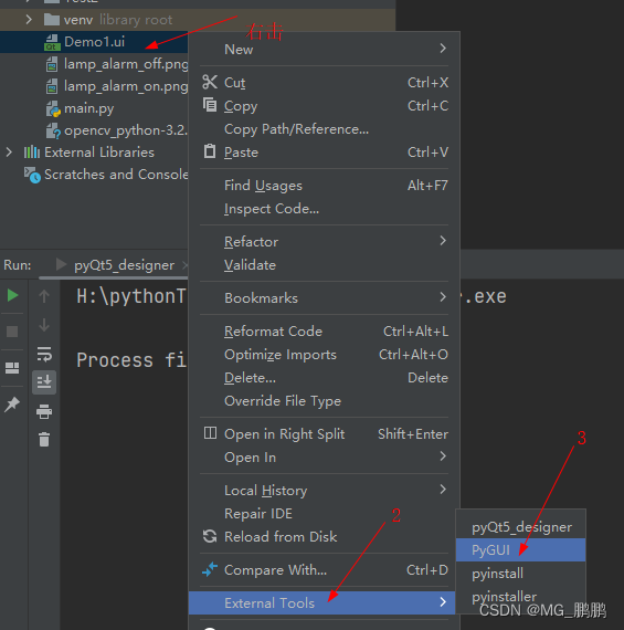 01_pycharm可视化设计工具PyQT5Designer配置_pycharm 配置pdesigner-CSDN博客