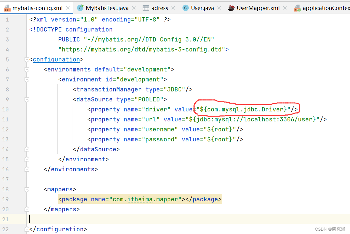 Cause: java.lang.ClassNotFoundException: Cannot find class: ${com.mysql.jdbc.Driver}的两种解决方法-CSDN博客