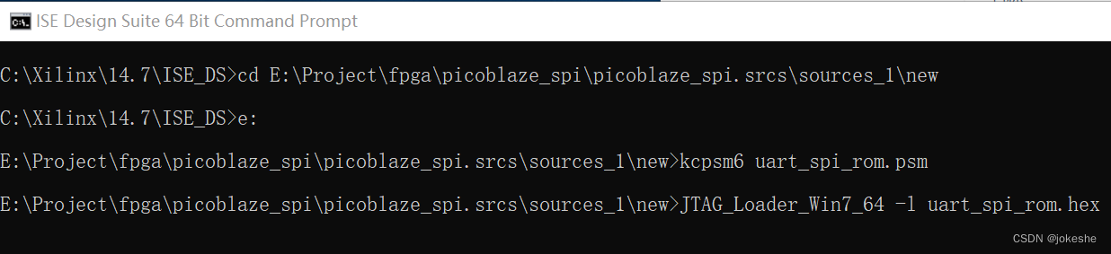 Xilinx Picoblaze 使用介绍-CSDN博客