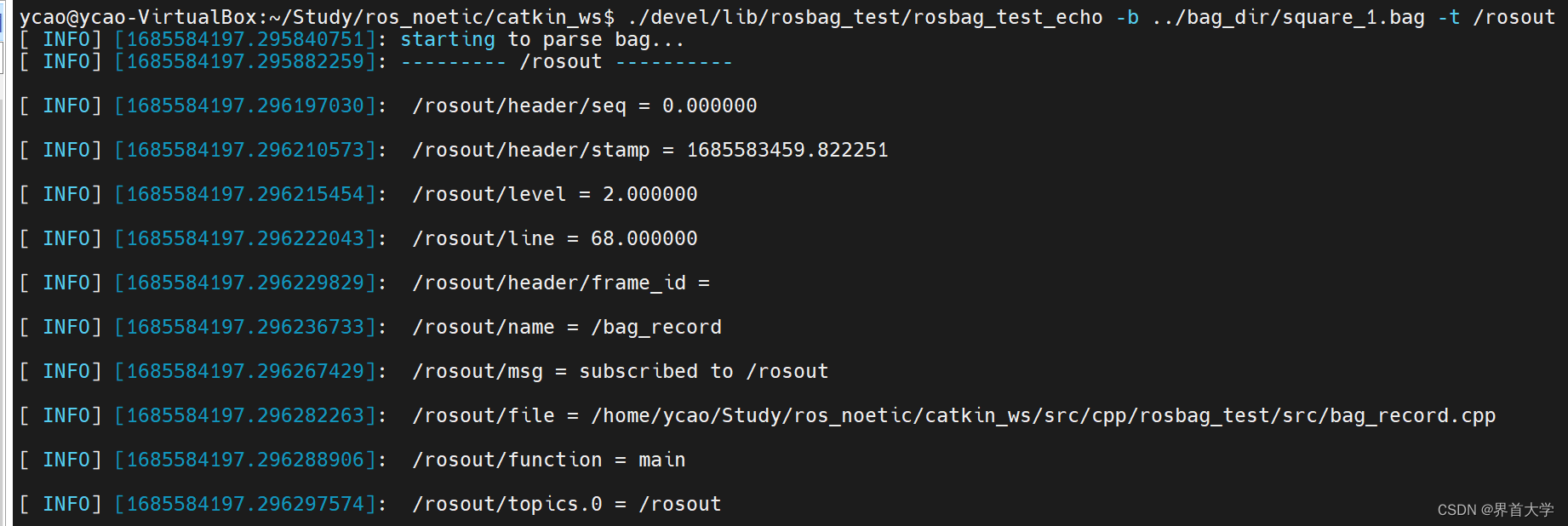 ROS高效入门第八章 -- 掌握rosbag工具，编写c++包录制、读取、截断和回放样例-CSDN博客