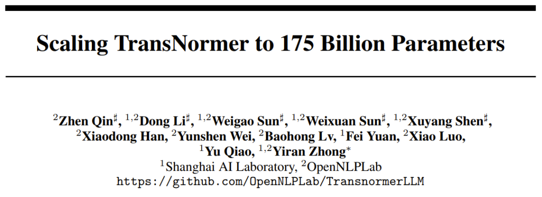 首个线性注意力Transformer大模型：TransNormerLLM提出！-CSDN博客