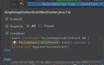 万字干货解析：一篇带你彻底搞懂@EventListener这个注解-CSDN博客