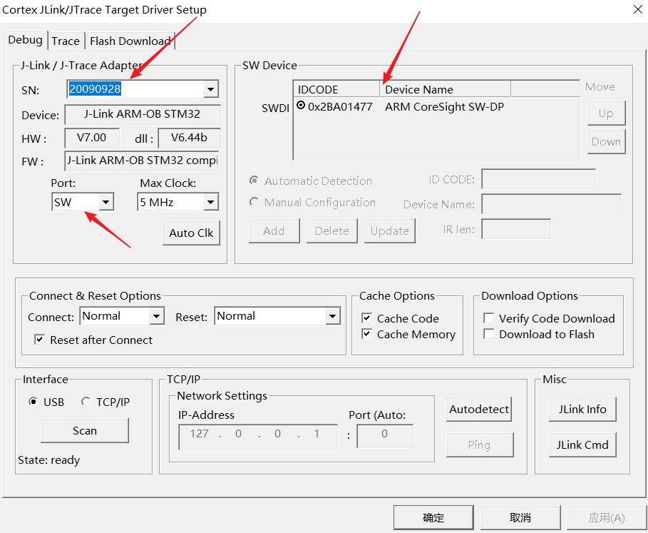 使用RTT代替UART，把你的JLink变成串口调试助手~_jlink uart-CSDN博客