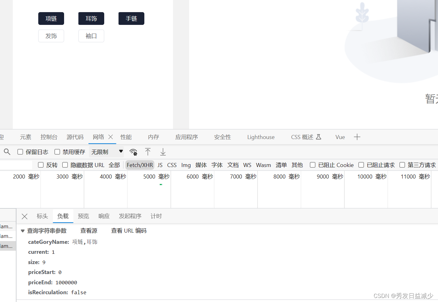 使用elementUI里面多选按钮的坑_element ui 多个按钮-CSDN博客