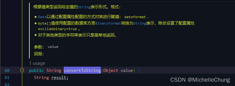 【RuoYi-Vue-Plus】问题笔记 06 - p6spy 日志打印 SQL 时间格式化问题_p6spy 日期格式-CSDN博客