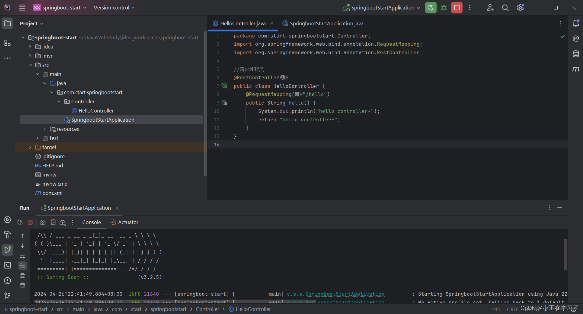 Web-SpringBootWeb-CSDN博客
