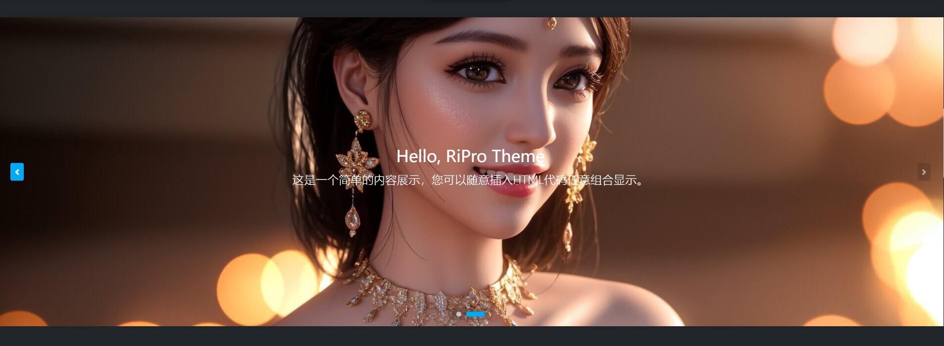 全新Ripro-V5子主题骚主题特别版全网首发_ripro-v5主题-CSDN博客