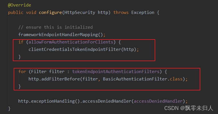 spring-secrity的Filter顺序+自定义过滤器_security配置不同请求走不同的过滤器-CSDN博客