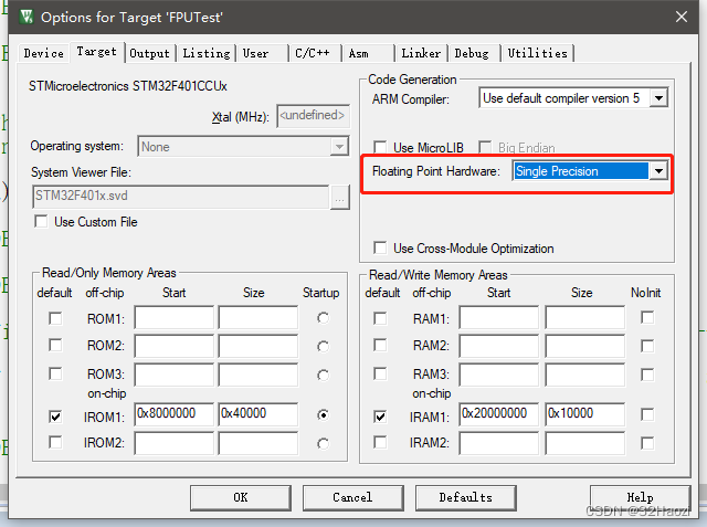 Stm32浮点运算单元fpu和dsp库使用stm32 Fpu Csdn博客