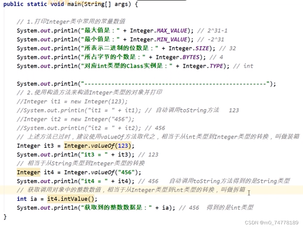 Java Day19 （详情见课件）-CSDN博客