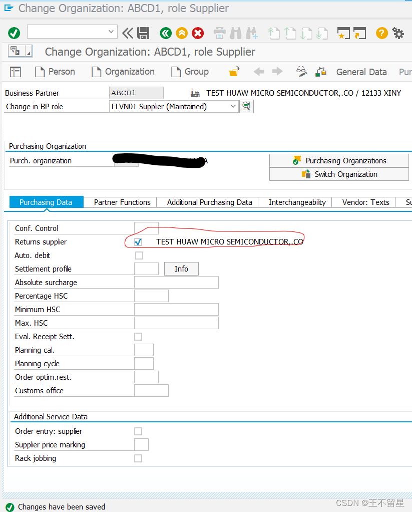 SAP BP之 Returns Supplier--Message no. CVIV_UI140 Specify Customer Number as Returns Vendor ...