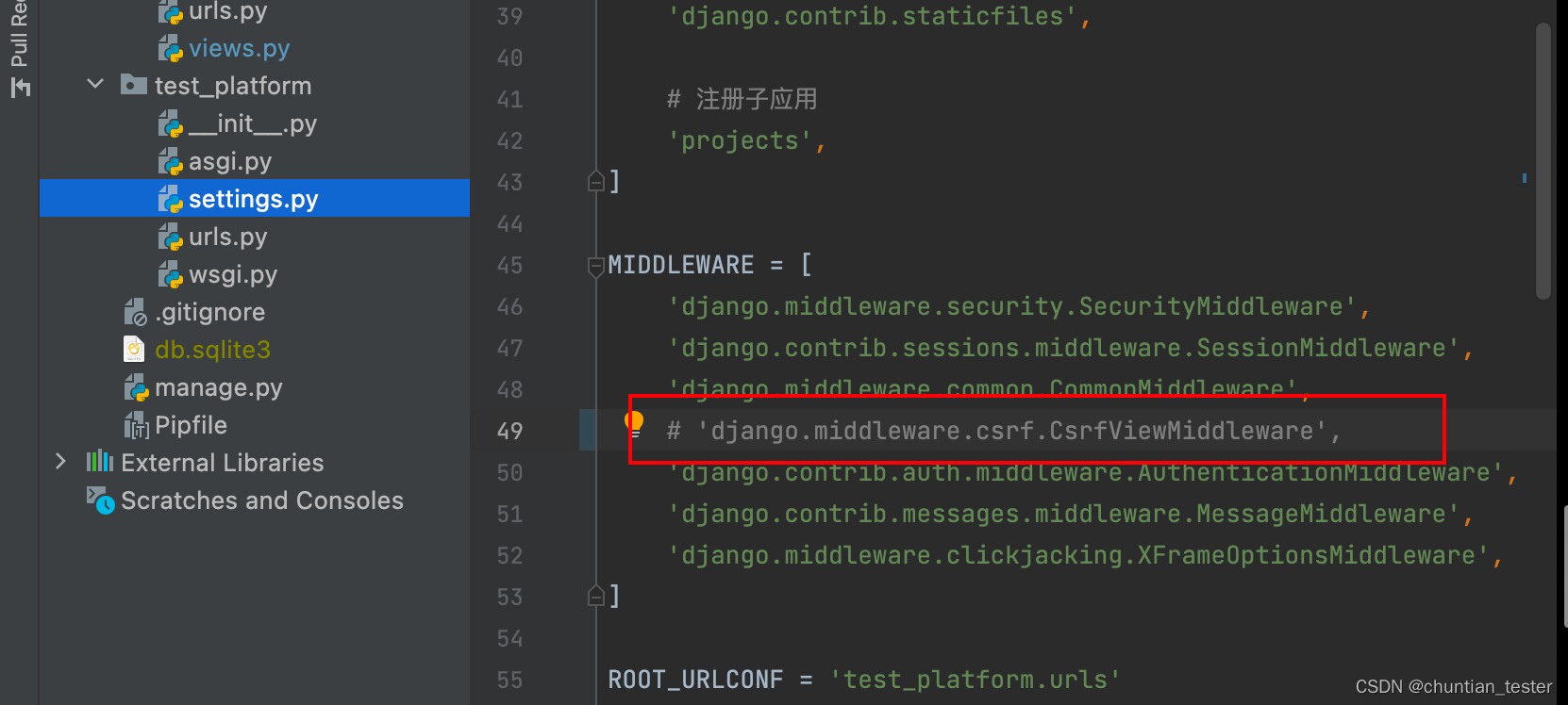 request对象，类视图，HttpResponse对象，JsonResponse对象_jsonresponse 嵌套对象-CSDN博客