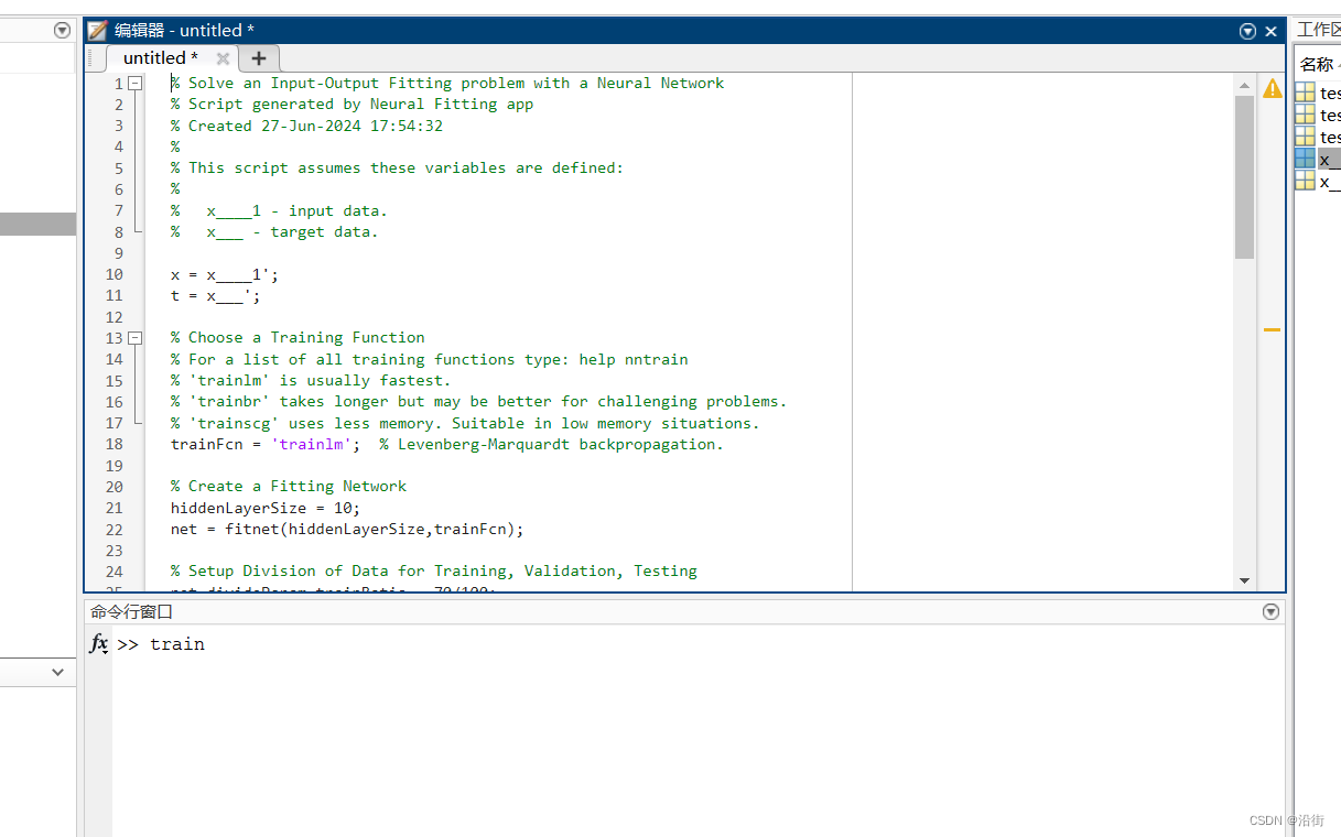 MATLAB2024a下的BP神经网络回归工具箱预测_matlab神经网络工具箱预测-CSDN博客