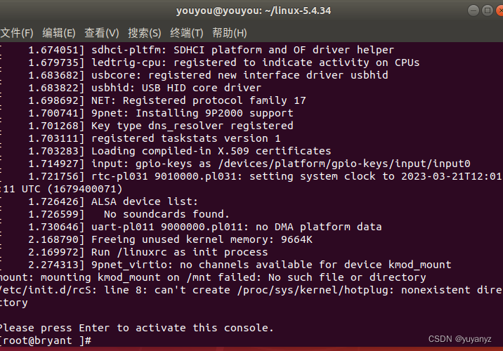 以time/gettimeofday系统调用为例分析ARM64 Linux 5.4.34_gettimeofday性能问题-CSDN博客