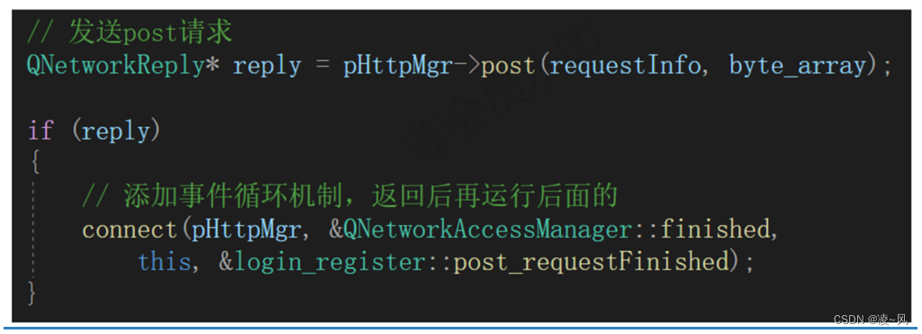 【QT进阶】Qt http编程之http相关类的简单介绍_qnetworkaccessmanager put请求-CSDN博客