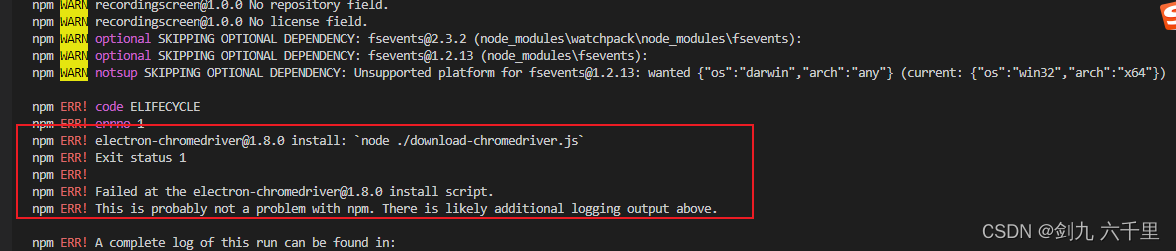 npm报错Failed at the electron-chromedriver@1.8.0 install script.-CSDN博客