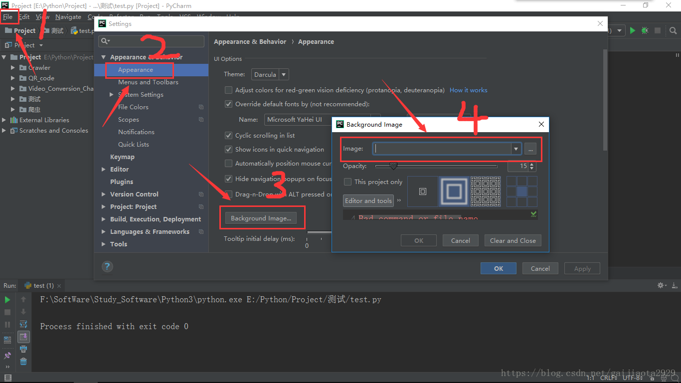 Pycharm如何设置背景为自定义图片_pycharm怎么设置背景图-CSDN博客
