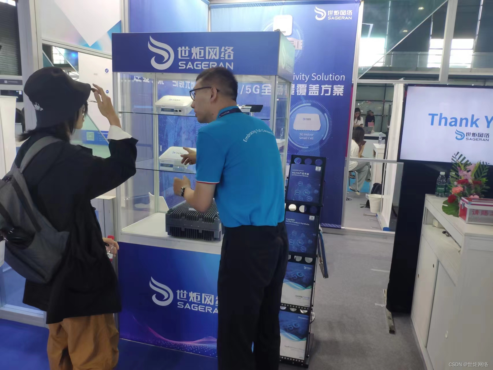 世炬网络亮相MWC上海，引领无线技术创新_世炬 2025 mwc-CSDN博客