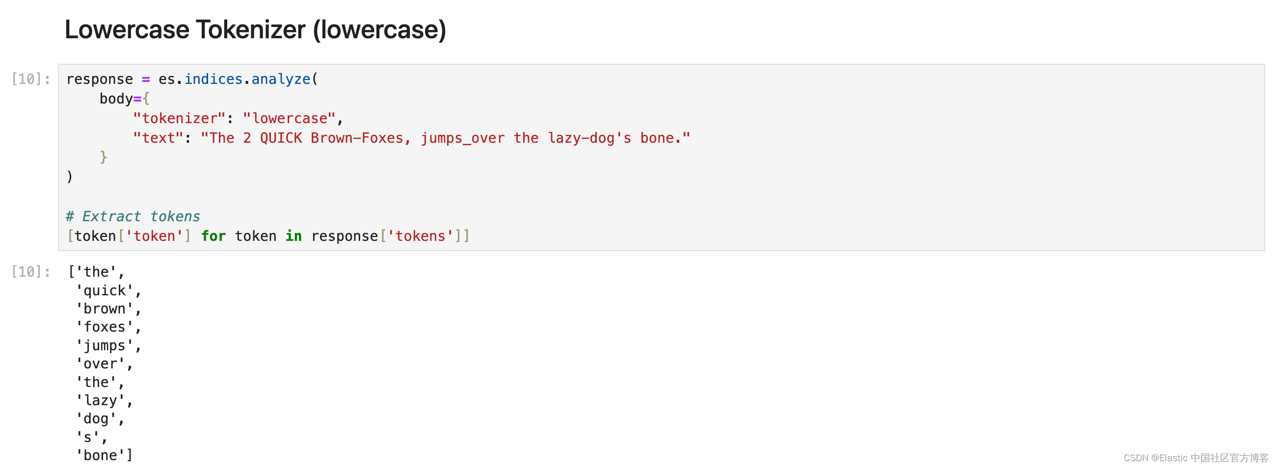 Elasticsearch：构建自定义分析器指南_es 自定义分析器-CSDN博客