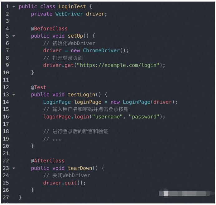 自动化测试：PO模式详解！_测试po是什么意思-CSDN博客