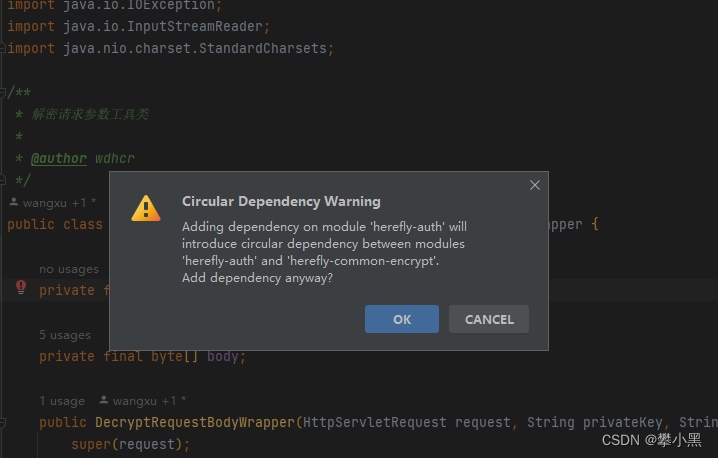 java: Annotation processing is not supported for module cycles. Please ensure that all modules ...