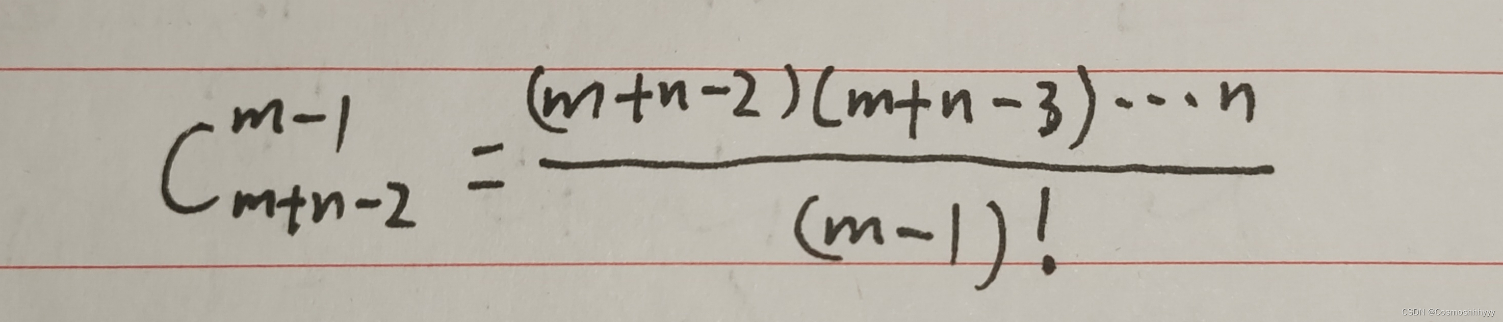 Leetcode：62. 不同路径、63. 不同路径 II（C++）_c++ 不同的路径 ⅱ-CSDN博客