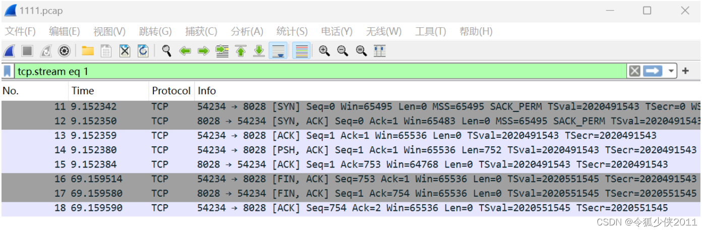Nginx图片鉴权auth模块，重新编译添加新的模块及http504状态码_nginx auth模块-CSDN博客