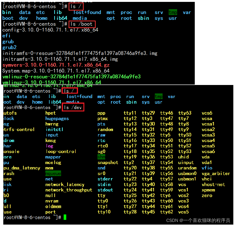 【Linux】Linux下基本指令(一)_ls -l-CSDN博客