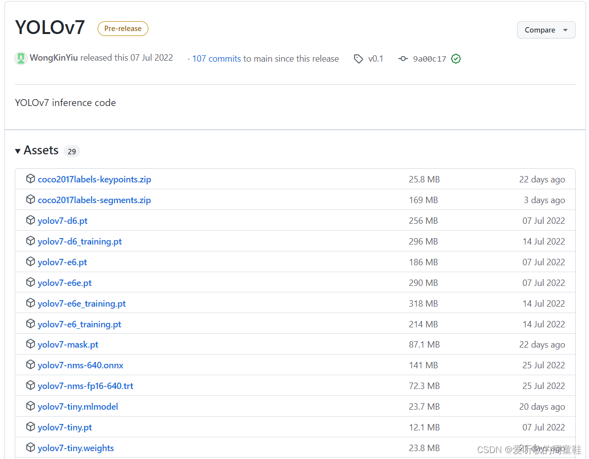YOLOv7-QAT量化部署_yolov7 qat-CSDN博客