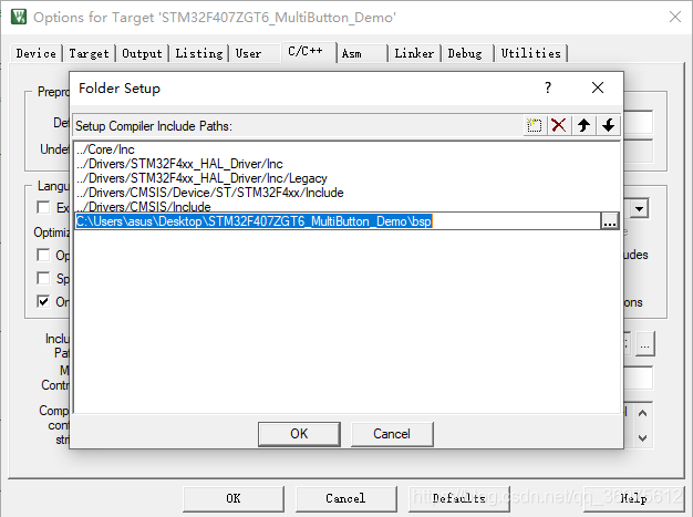 STM32HAL 移植MultiButton小巧简单事件驱动型按键驱动框架(裸机版本)_stm32 按键驱动 裸机-CSDN博客