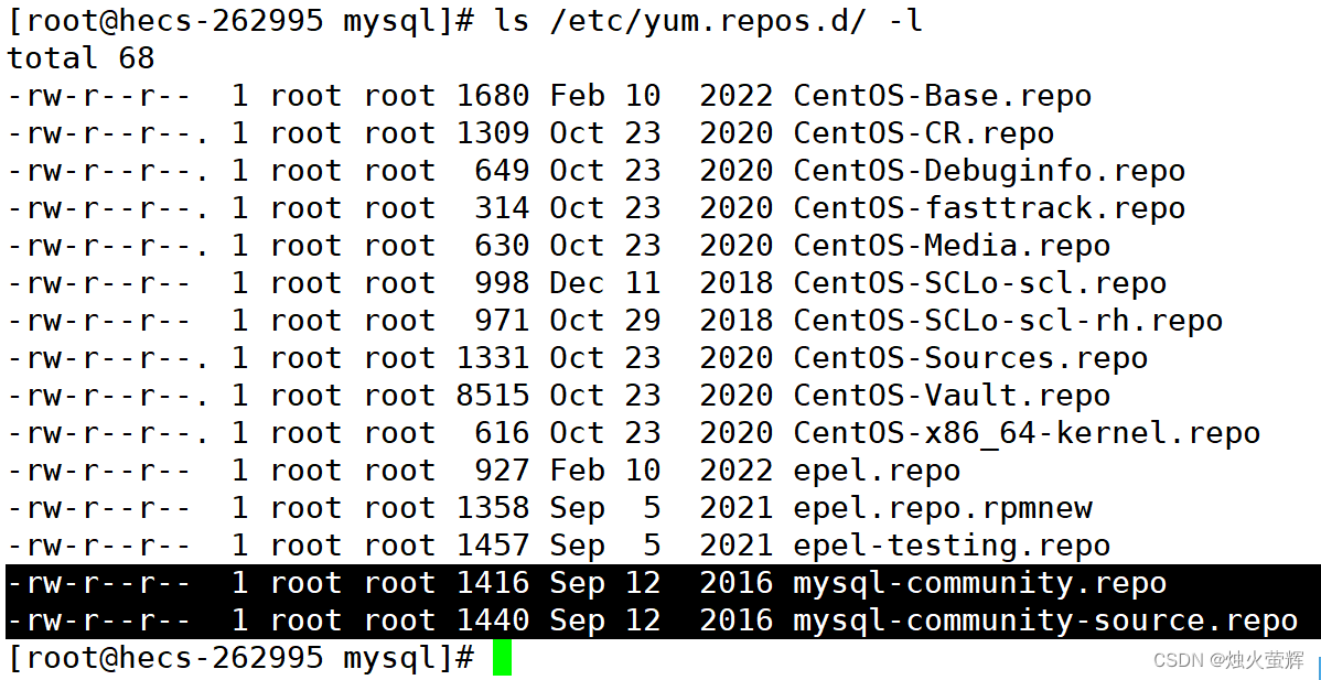 「MySQL-00」MySQL在Linux上的安装、登录与删除_mysql -0-CSDN博客