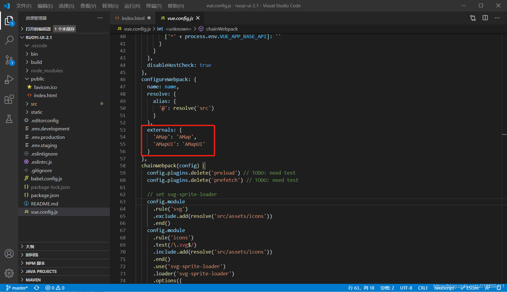 RuoYi vue-element-admin 增加原生高德地图并显示海量点_诺依框架 地图应用-CSDN博客