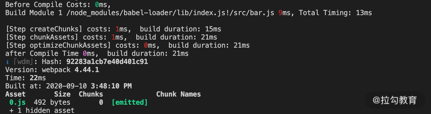 前端工程化精讲第十四课 增量构建：webpack 中的增量构建webpack 增量构建 Csdn博客