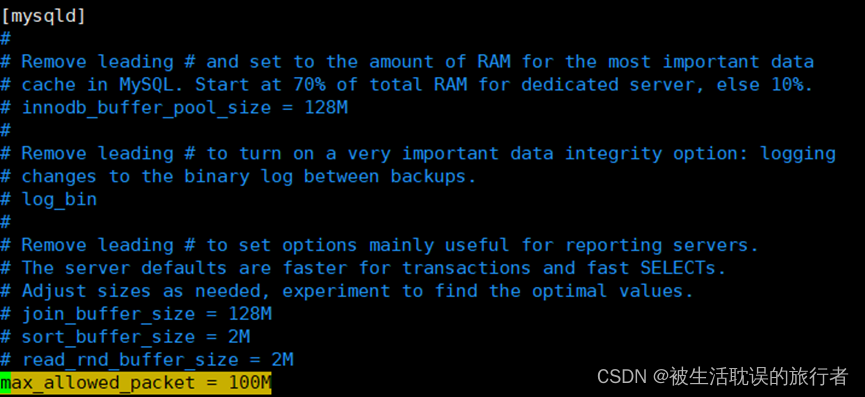 Mysql：commysqljdbcpackettoobigexception Packet For Query Is Too Large4223215 ＞ 4194304 异常 