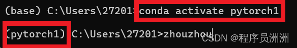 【2024保姆级图文教程】深度学习GPU环境搭建：Win11+CUDA 11.7+Pytorch1.12.1+Anaconda 深度学习环境配置_cuda11.7对应的pytorch-CSDN博客