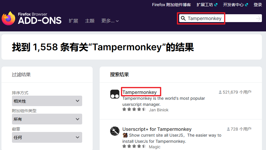 stackoverflow网站左下角弹框点击我接收所有cookie没反应怎么解决?_elsevier官网accept all cookies点不动-CSDN博客
