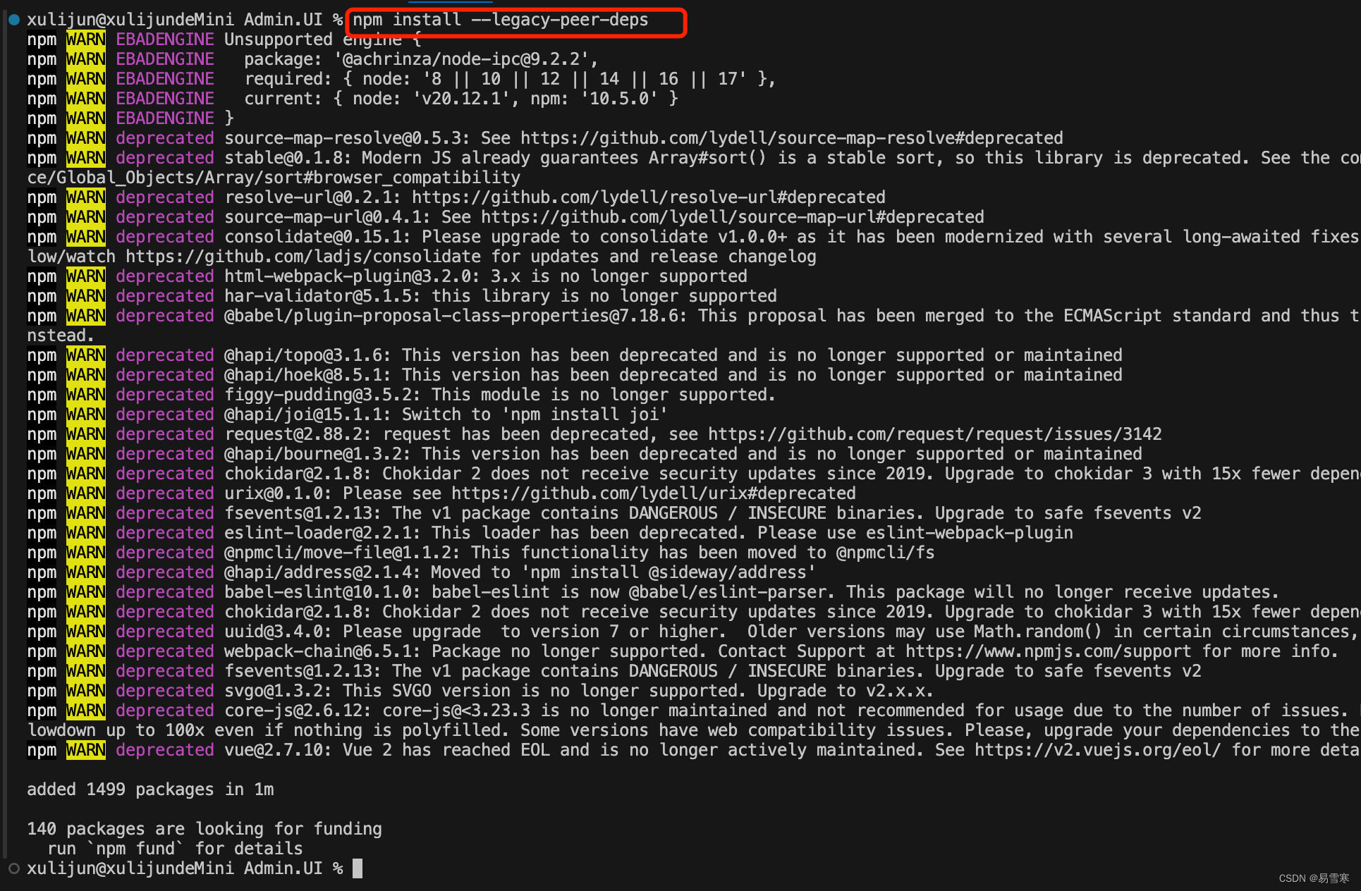 执行npm命令一直出现sill idealTree buildDeps怎么办？-CSDN博客