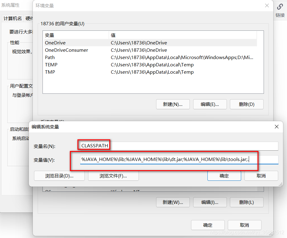 JDK（16.0.2）zip直装教程 及 环境配置（免安装运行Java）_jdk16.0.2-CSDN博客