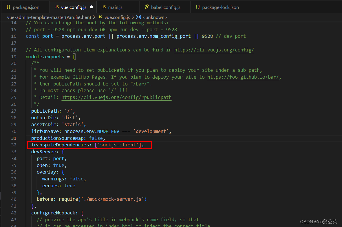 vue-admin-template 后台模版初始化及问题汇总_unsupported engine-CSDN博客