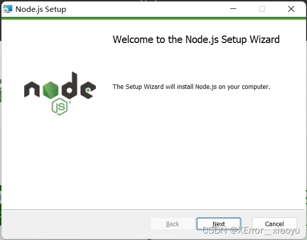 Nodejs笔记万字总结nodejs笔记 Csdn博客 