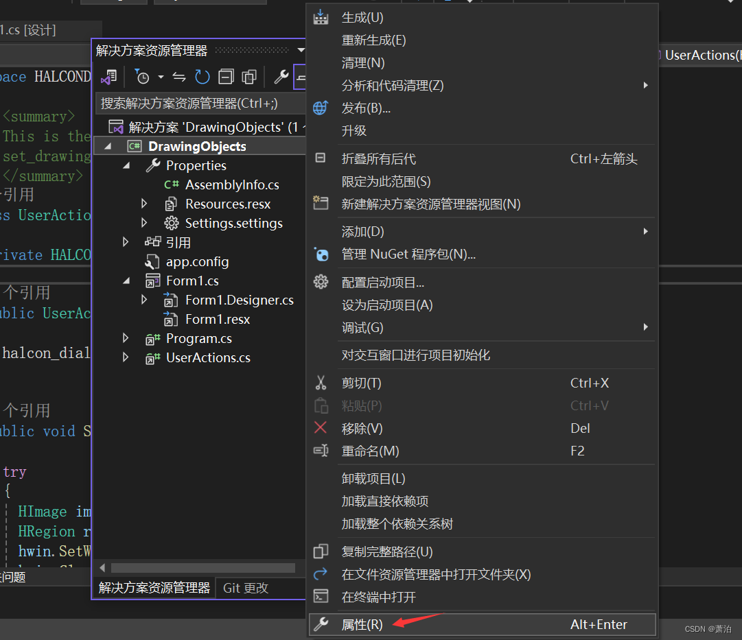 找不到 .NETFramework,Version=v4.0 的引用程序集。要解决此问题,请为此框架版本安装开发人员工具包(SDK/目标包)或者重新定向应用程序。_net framework ...