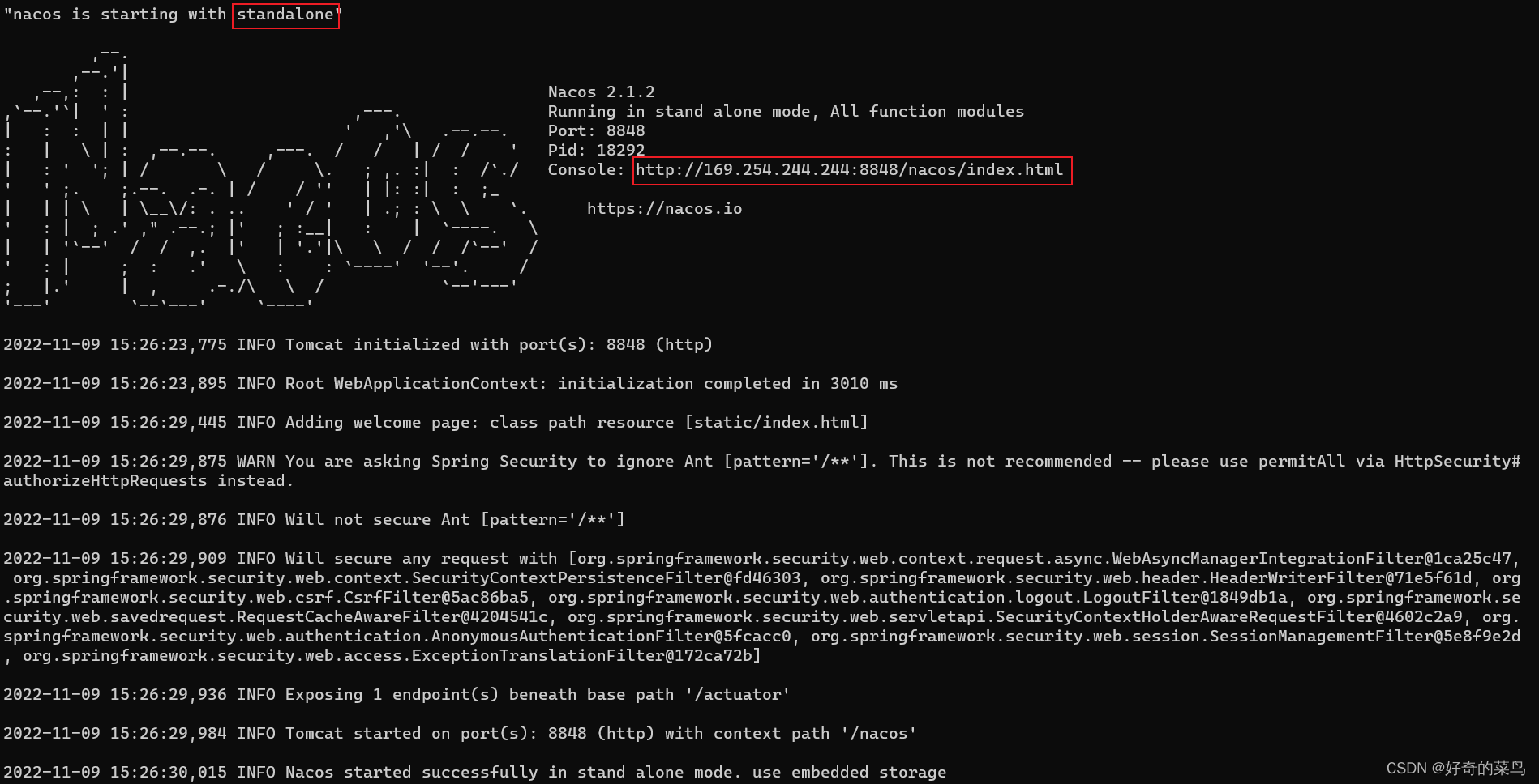 nacos在windows系统下单机模式启动四部曲(2.1.2重置密码)_java_好奇的菜鸟-GitCode 开源社区